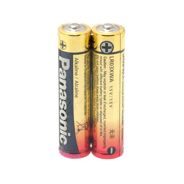 Battery store